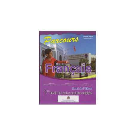 Parcours français 1e Collége livre 2017