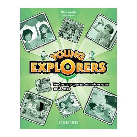 Young Explorers: Level 1: Activity Book