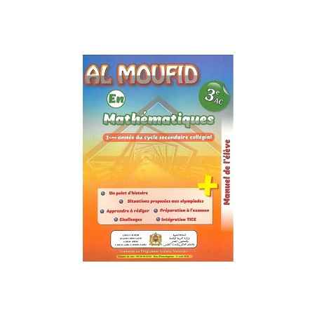 AL MOUFID EN MATHÉMATIQUES 3 AC